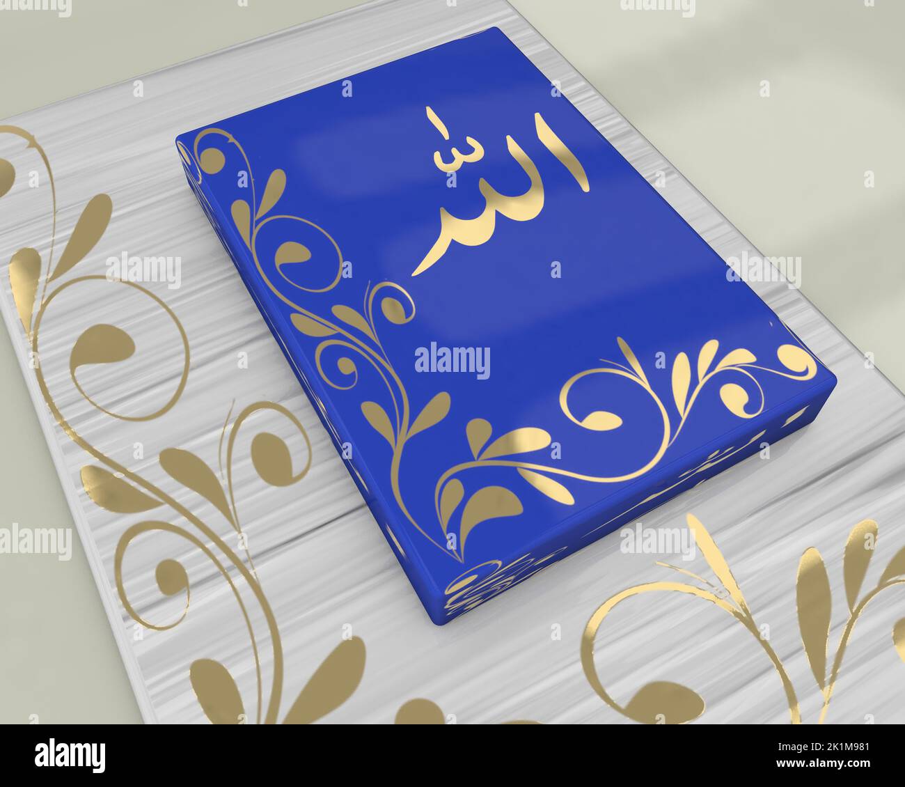 Fatima name arabic calligraphy hi-res stock photography and images - Alamy