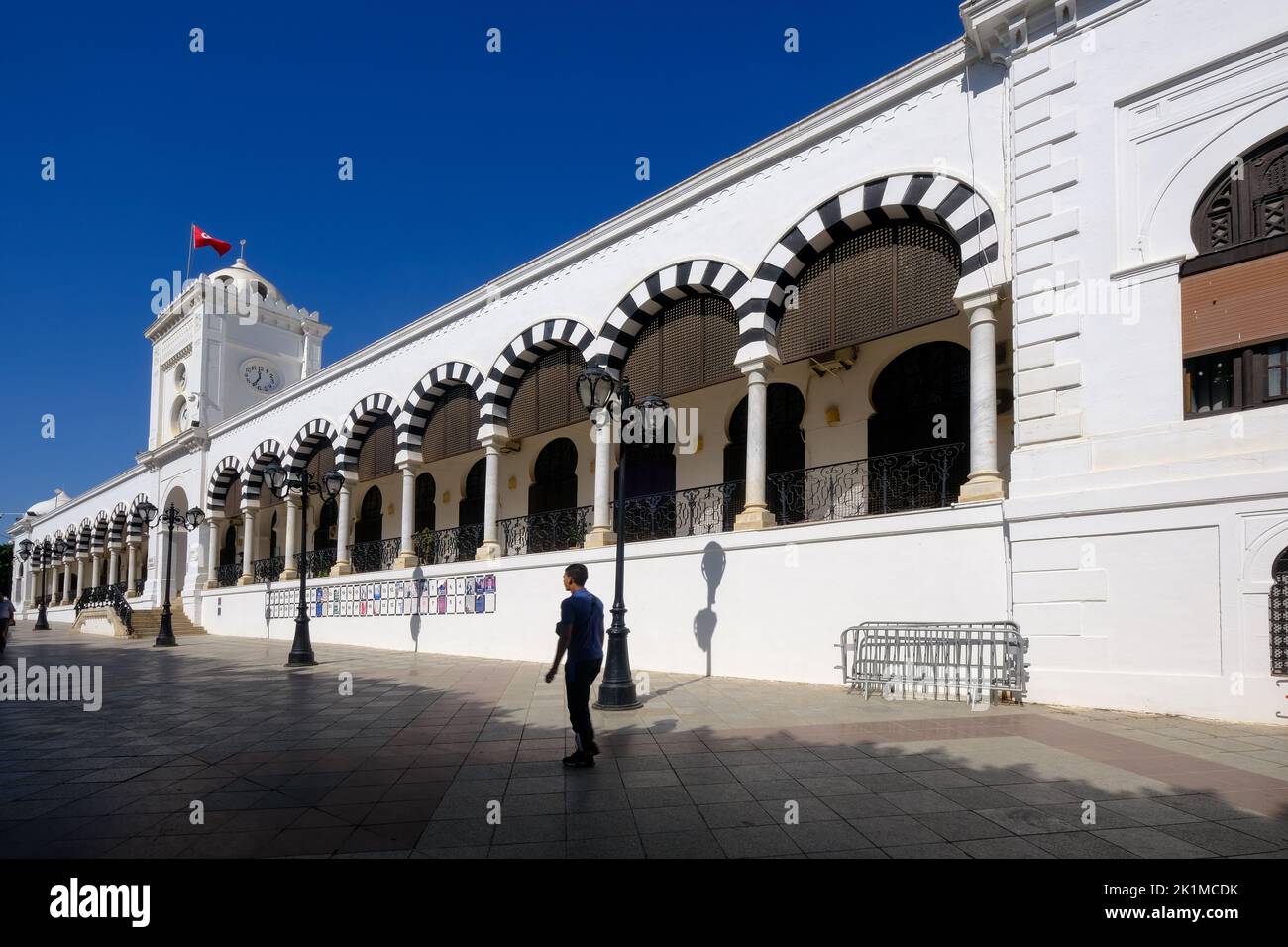Minister of economy building hi-res stock photography and images - Alamy