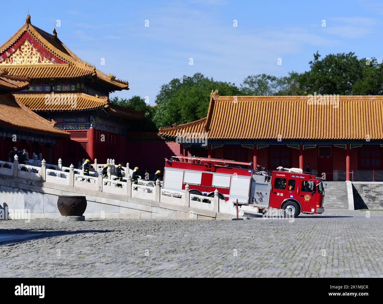 Beijing, China. 19th Sep, 2022. Photo taken on Sept. 19, 2022 shows a ...