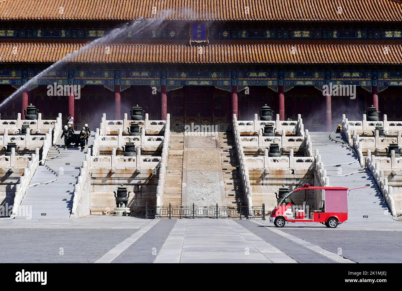 Beijing, China. 19th Sep, 2022. Photo taken on Sept. 19, 2022 shows a ...