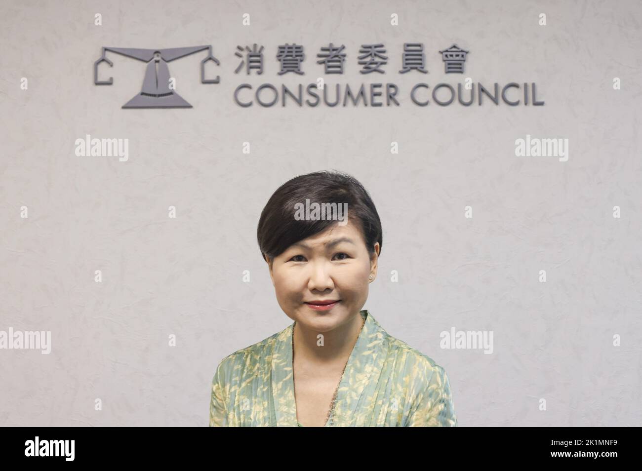 Consumer Council Chief Executive Gilly Wong Fung-han, poses for a photo ...