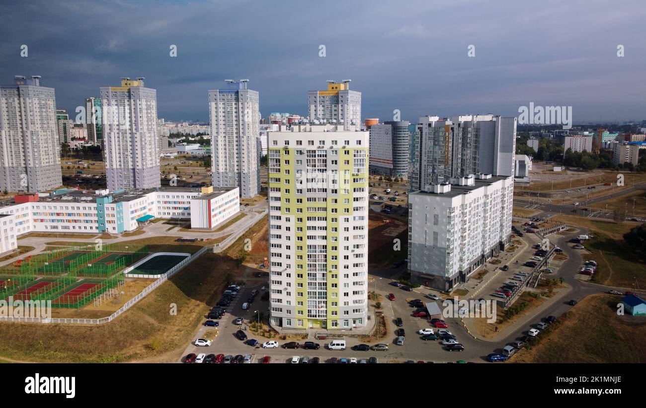 Modern urban architecture. Multi-storey buildings with infrastructure ...