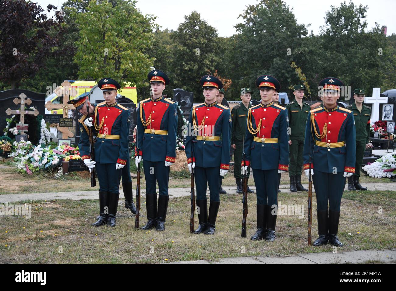 Moscow. Guard of honor at a farewell ceremony with general the director ...