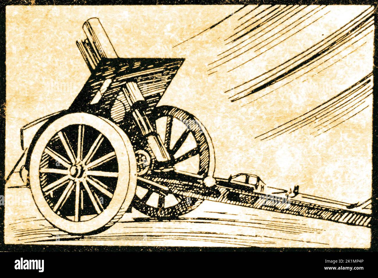 The heavy field howitzer used in World War I Stock Photo - Alamy