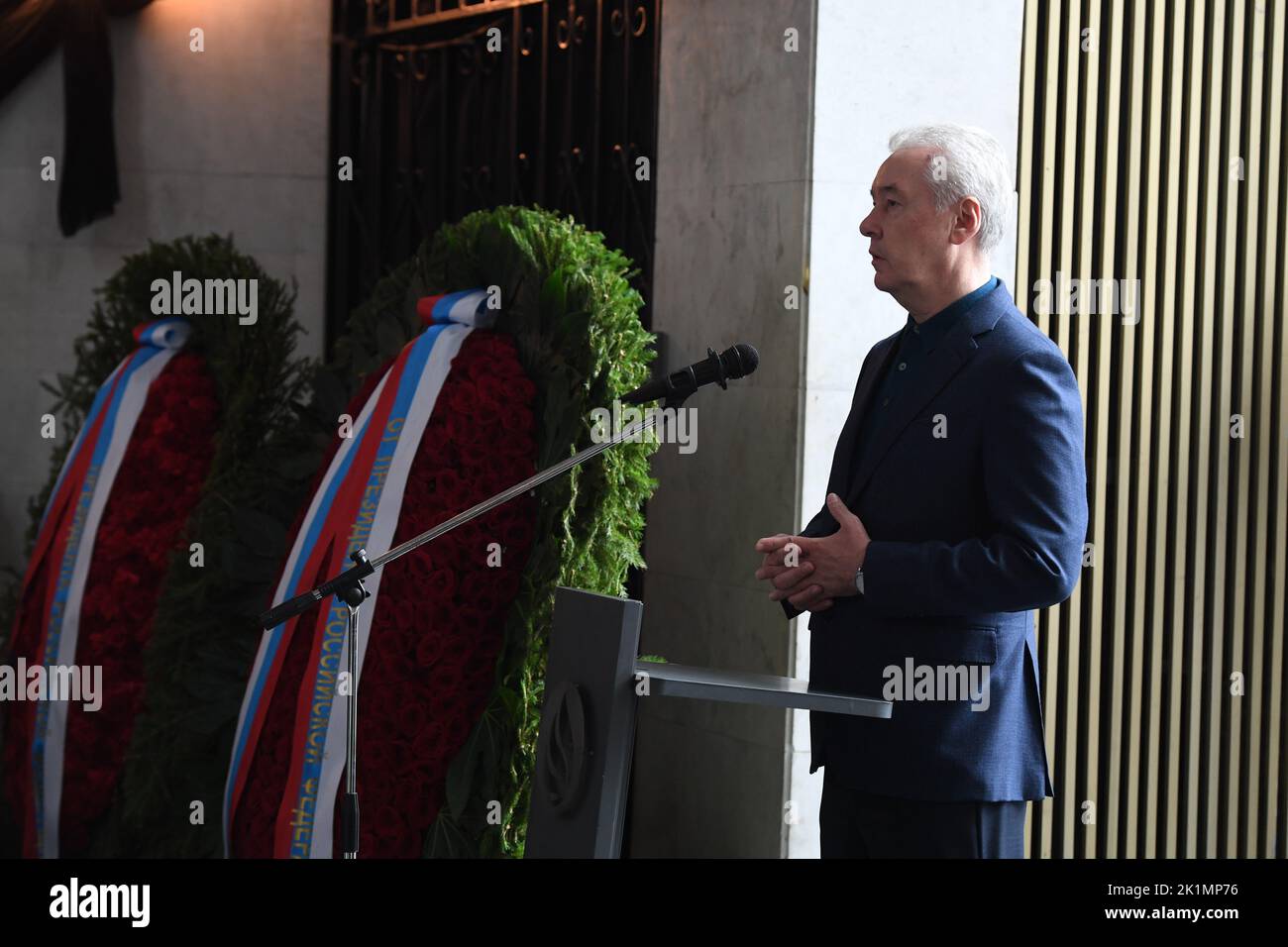 Moscow. The Mayor of Moscow Sergey Sobyanin at a farewell ceremony with ...