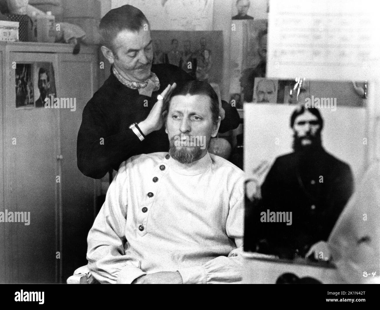 Tom baker rasputin hi-res stock photography and images - Alamy