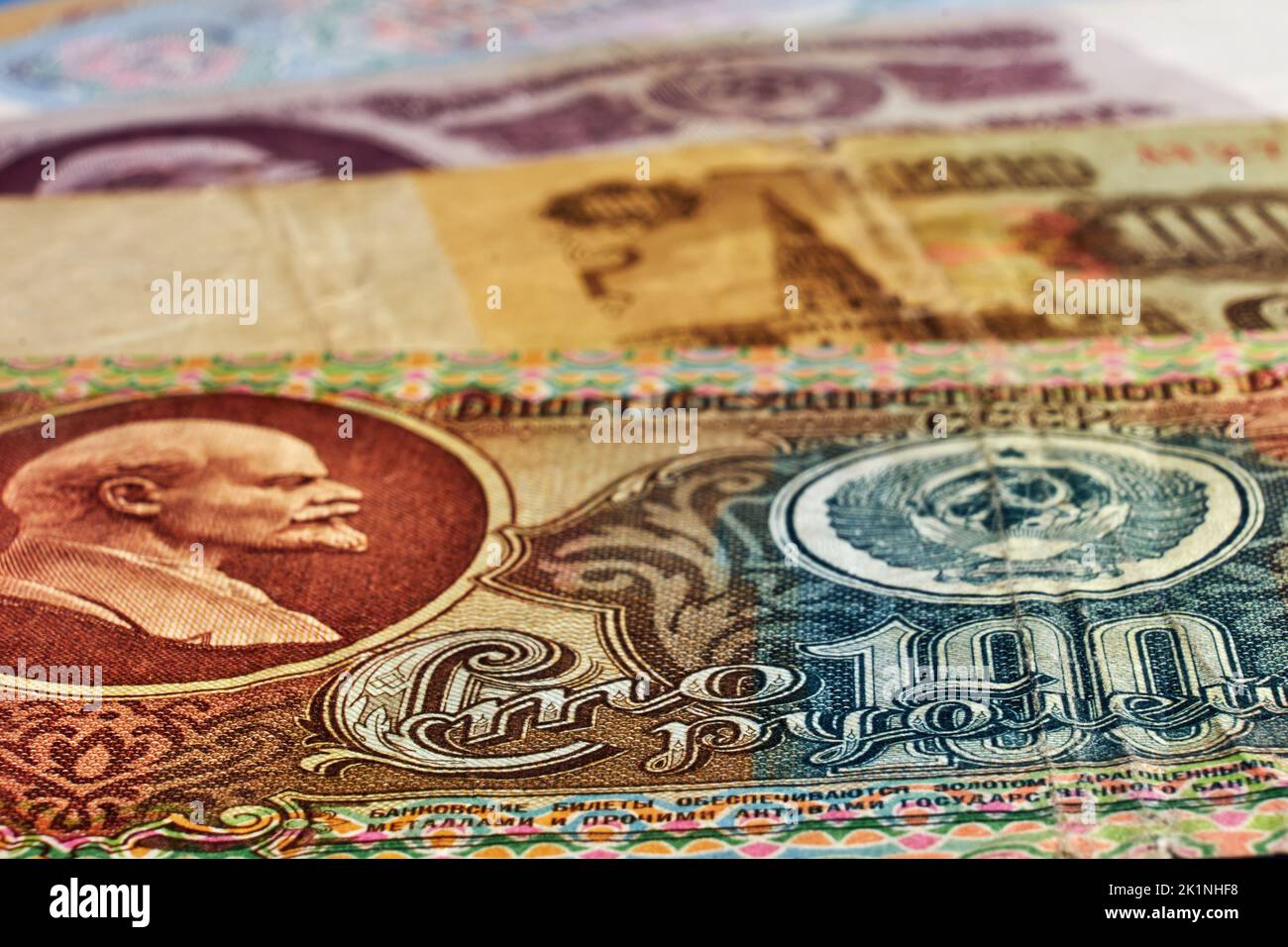 Old money of the USSR close-up. Macro photography of vintage banknotes ...