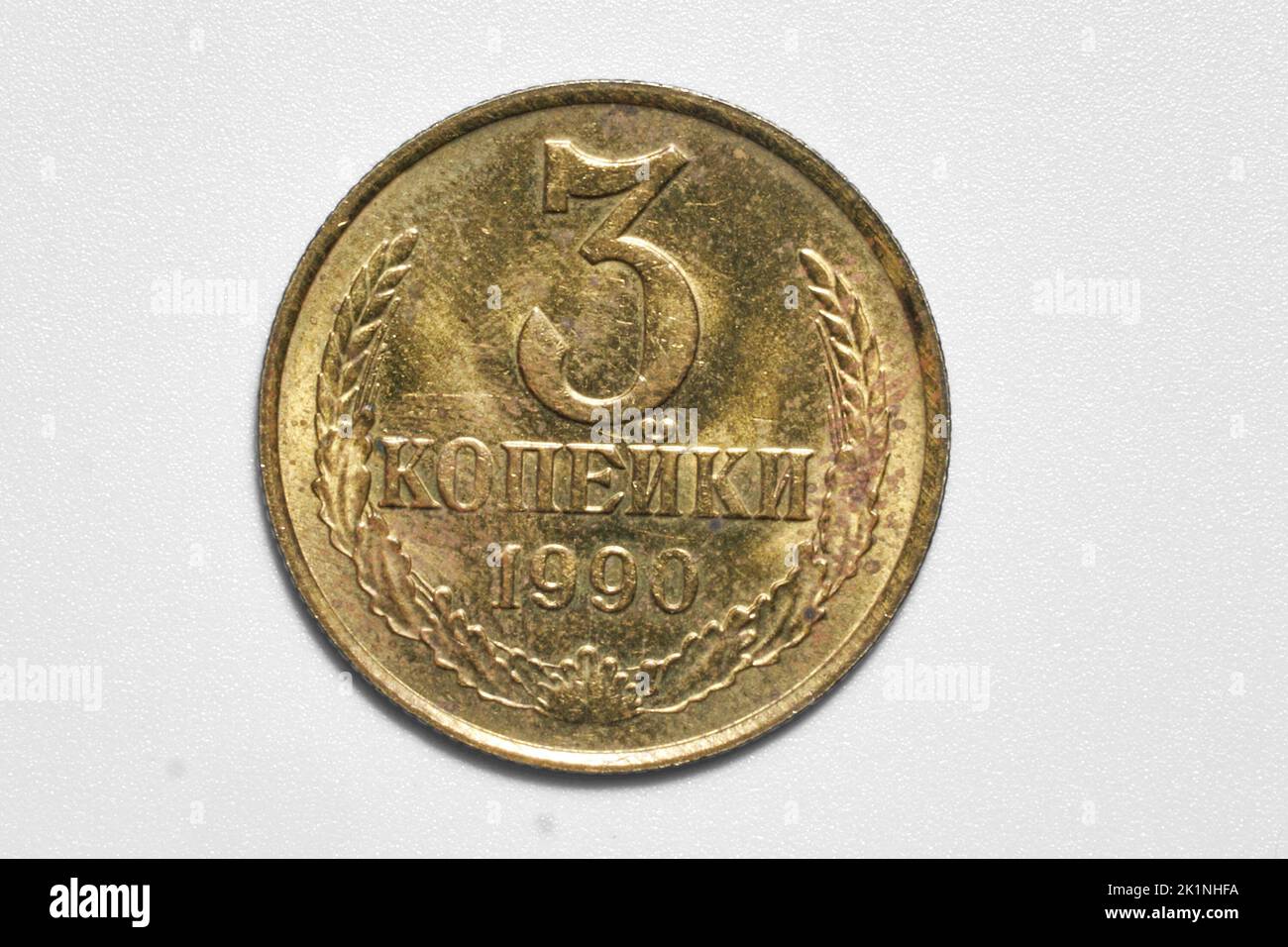 Old USSR money close-up on a white background. Macro photography of ...