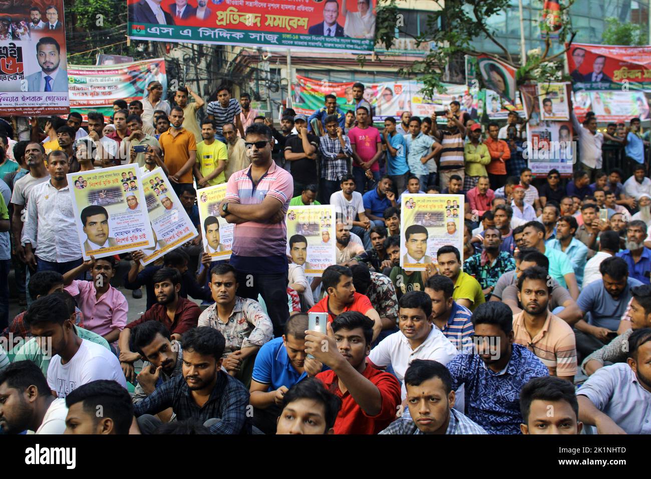 Bangladesh. 18th Sep, 2022. Bangladesh Nationalist Party (BNP) held a ...