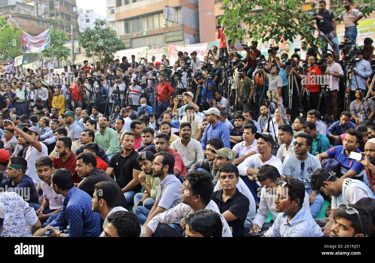 Bangladesh Nationalist Party (BNP) held a nationwide rally protesting ...