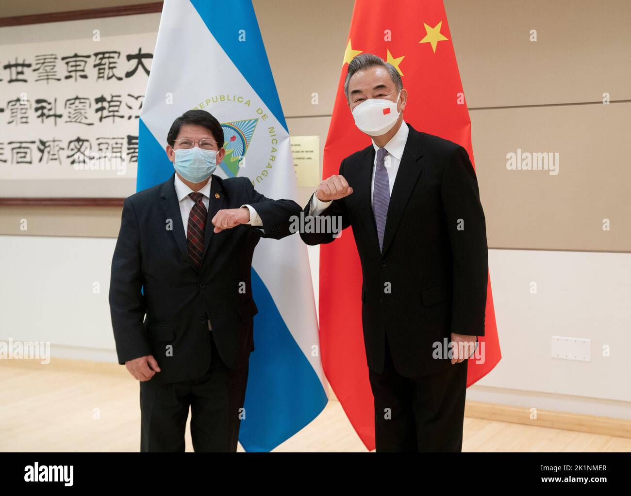 New York, USA. 19th Sep, 2022. Chinese State Councilor and Foreign ...