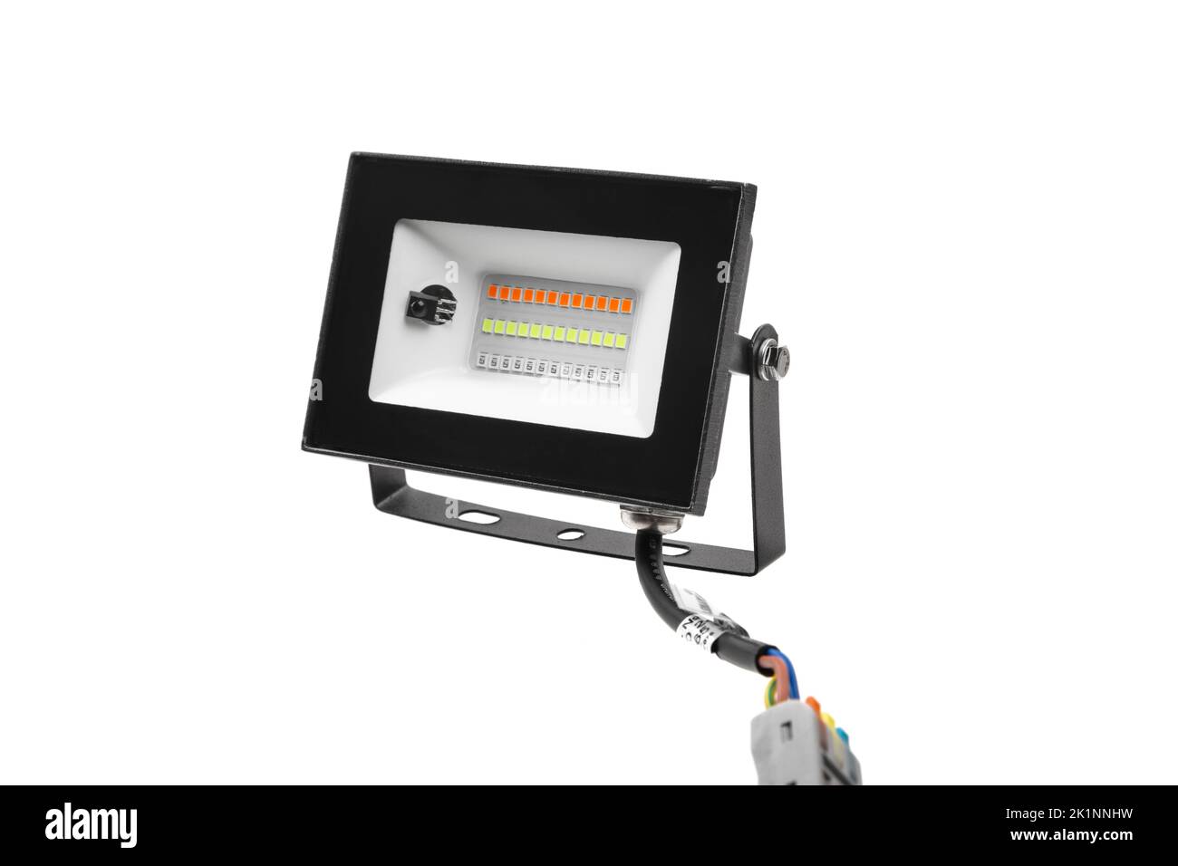 Powerful modern LED lamp with the ability to change the color of light ...