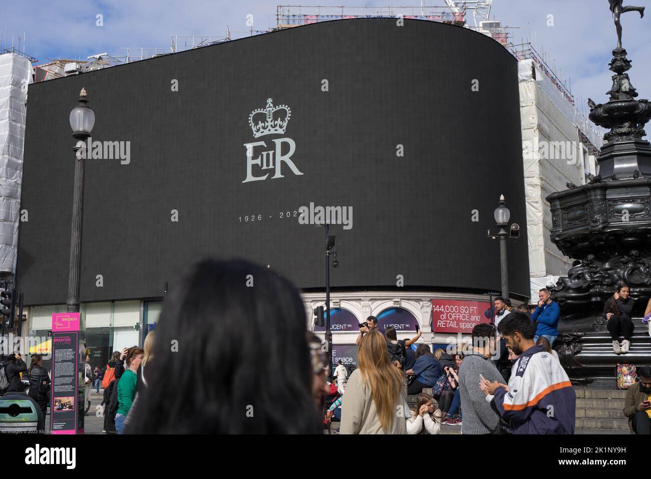 London UK, 9th September 2022. The Royal Cypher EIIR is displayed on ...