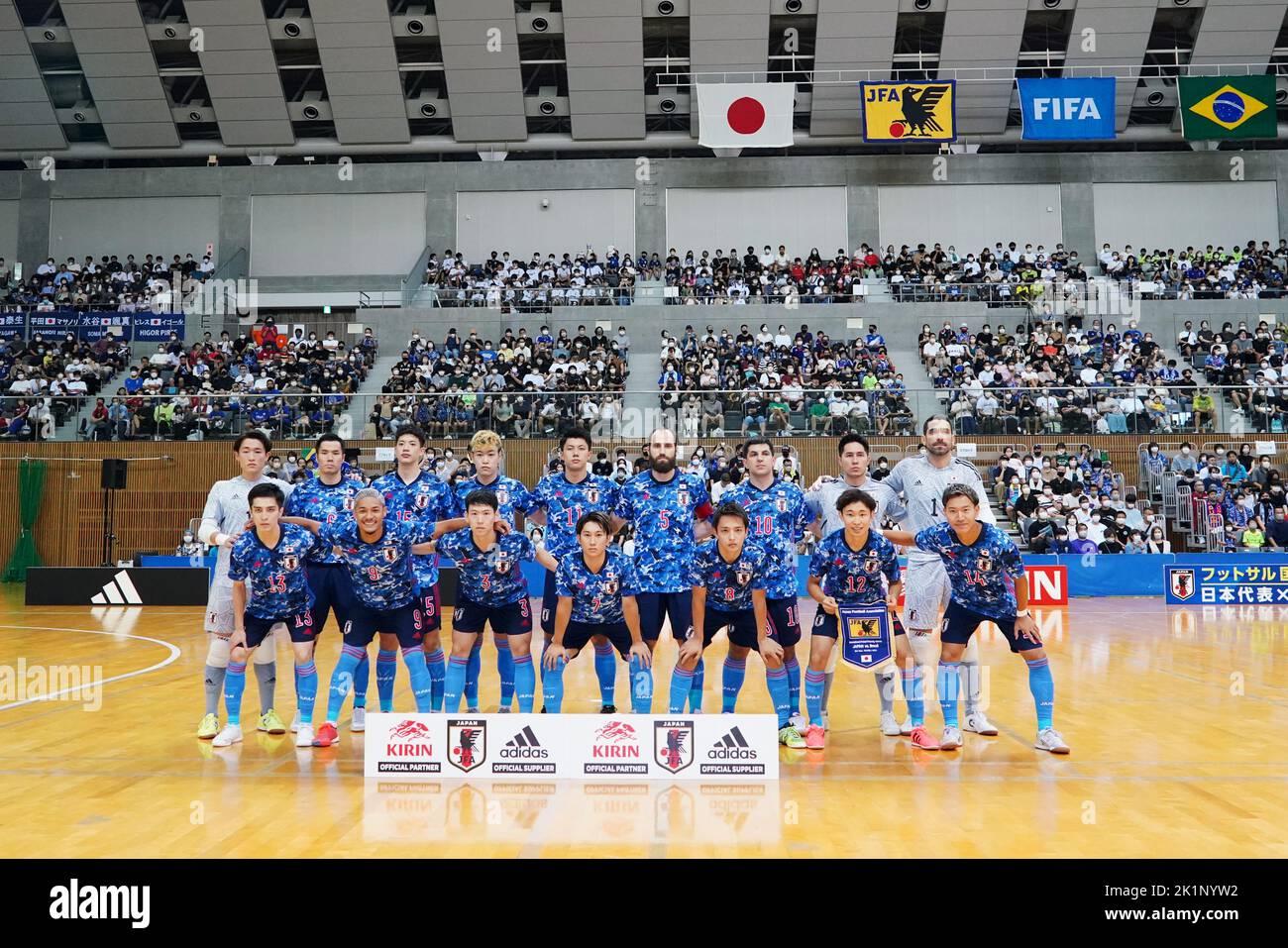 Japan team group (JPN), SEPTEMBER 18, 2022 - FUTSAL : International ...
