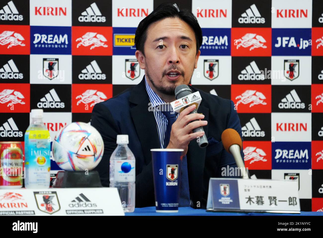 Kenichiro Kogure(JPN), SEPTEMBER 18, 2022 - FUTSAL : International ...