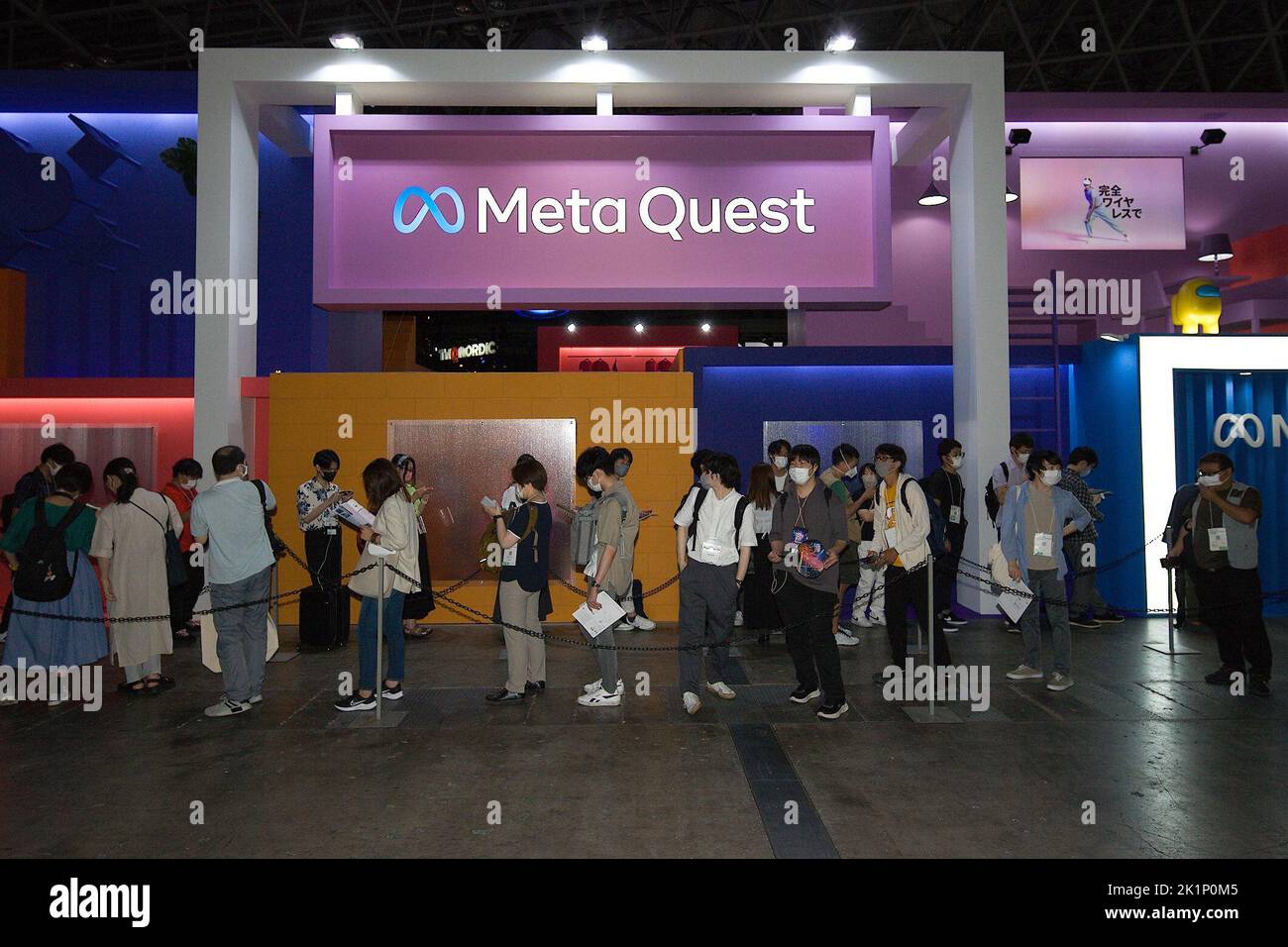 Metaquest hi-res stock photography and images - Alamy