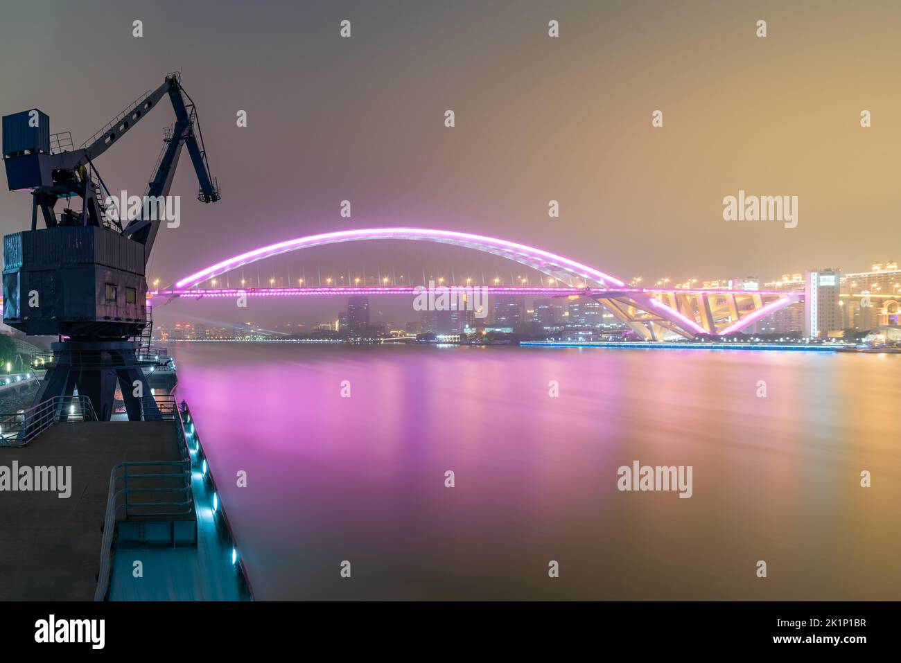 Night view of the Lupu Bridge River on the Huangpu River in Shanghai ...