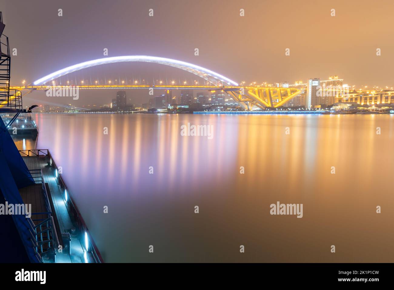 Night view of the Lupu Bridge River on the Huangpu River in Shanghai ...
