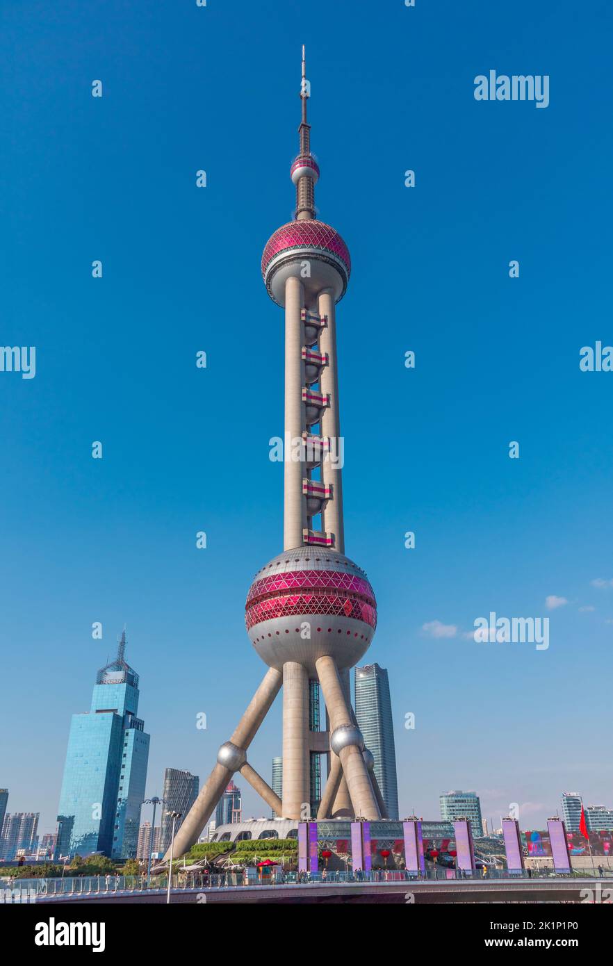 Shanghai Oriental Pearl TV Tower, China Stock Photo - Alamy