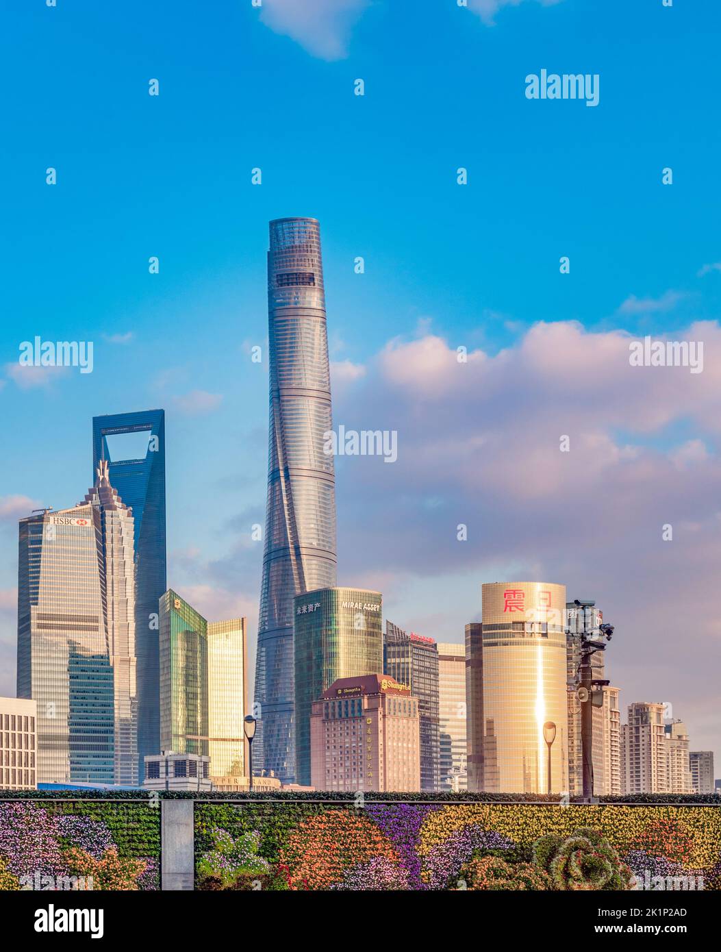 Lujiazui clouds hi-res stock photography and images - Alamy