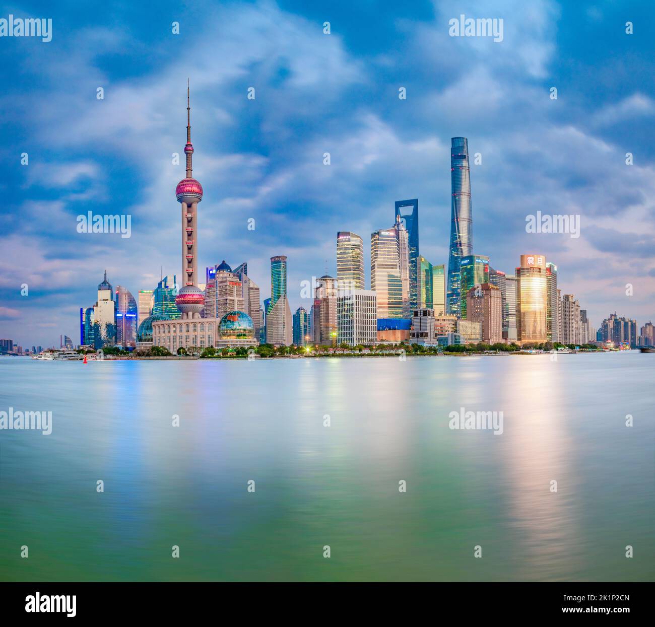 Scenery of Lujiazui, Shanghai, China Stock Photo - Alamy