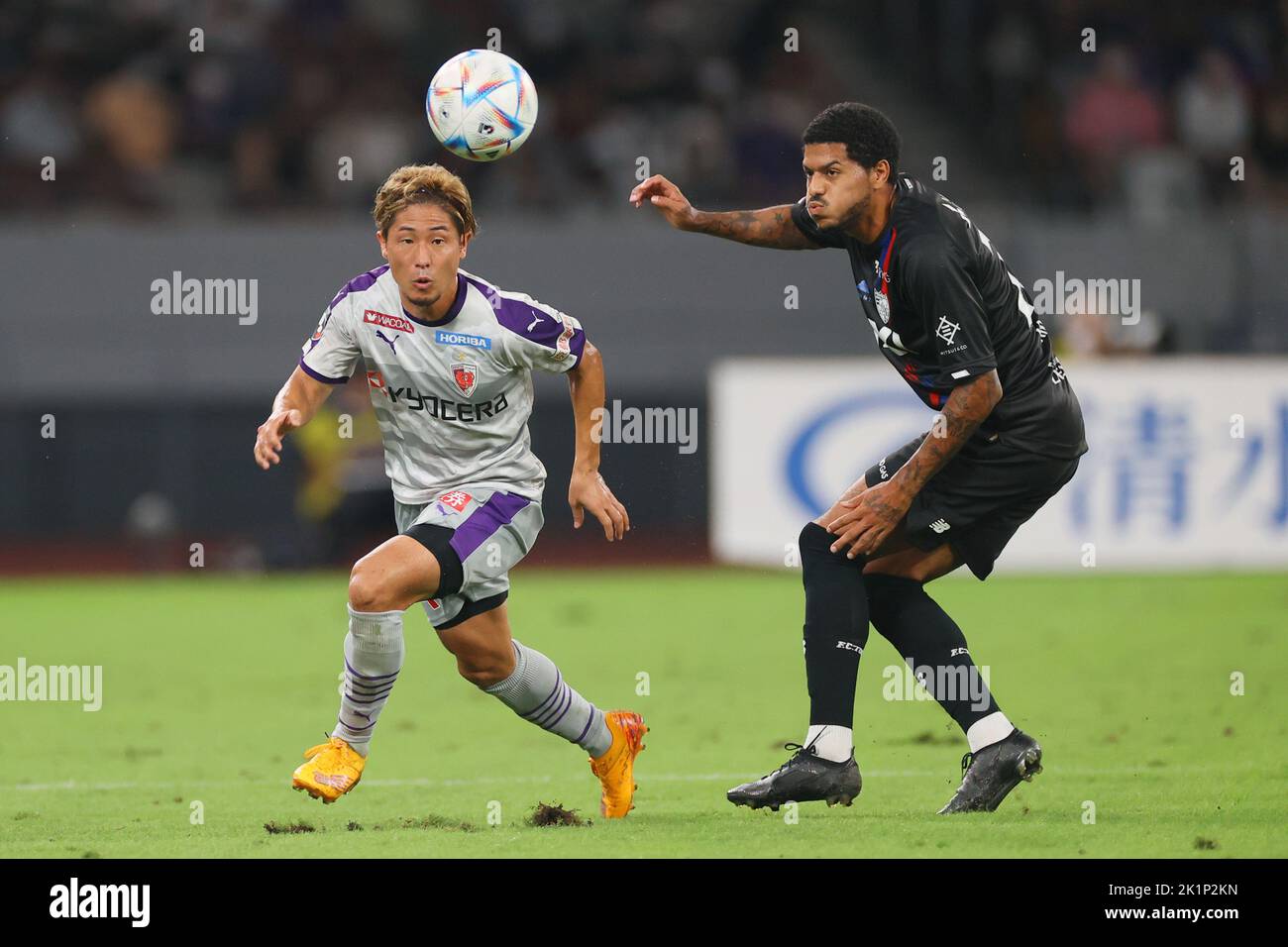 Tokyo, Japan. 18th Sep, 2022. (L-R) Kosuke Shirai (Sanga), Leandro (FC ...