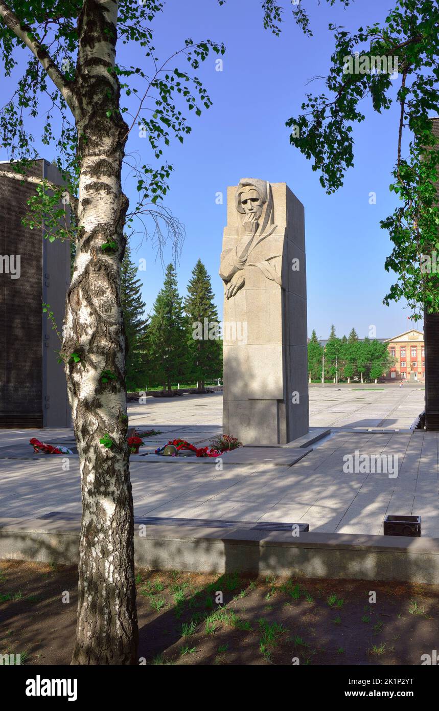 Novosibirsk, Siberia, Russia, 18.05.2022. Glory Park in spring ...