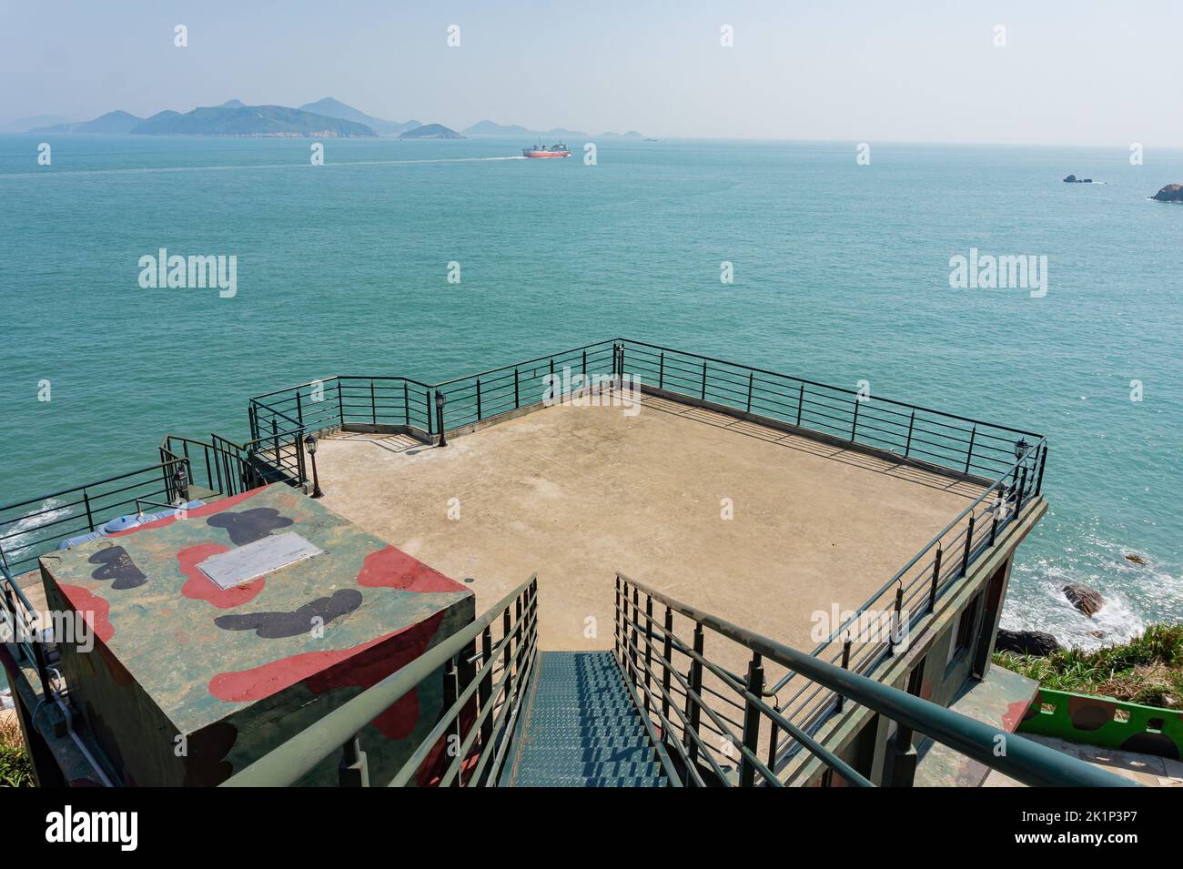 Hiking trail at Nangan Island, Matsu, Taiwan Stock Photo - Alamy