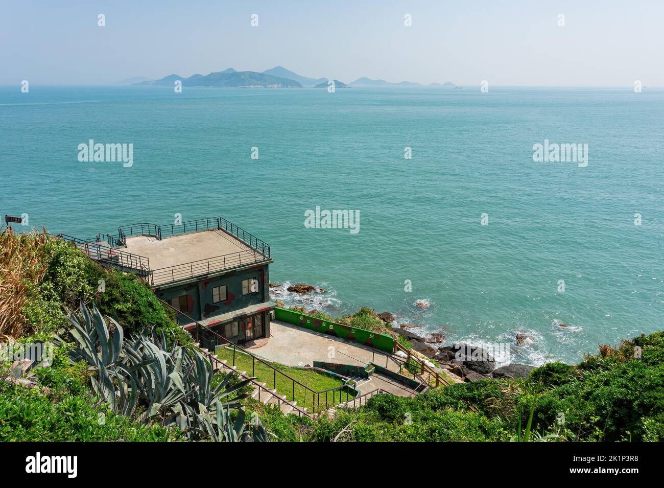 Hiking trail at Nangan Island, Matsu, Taiwan Stock Photo - Alamy