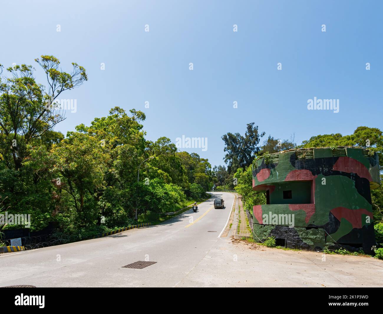 Taiwan bunker hi-res stock photography and images - Alamy
