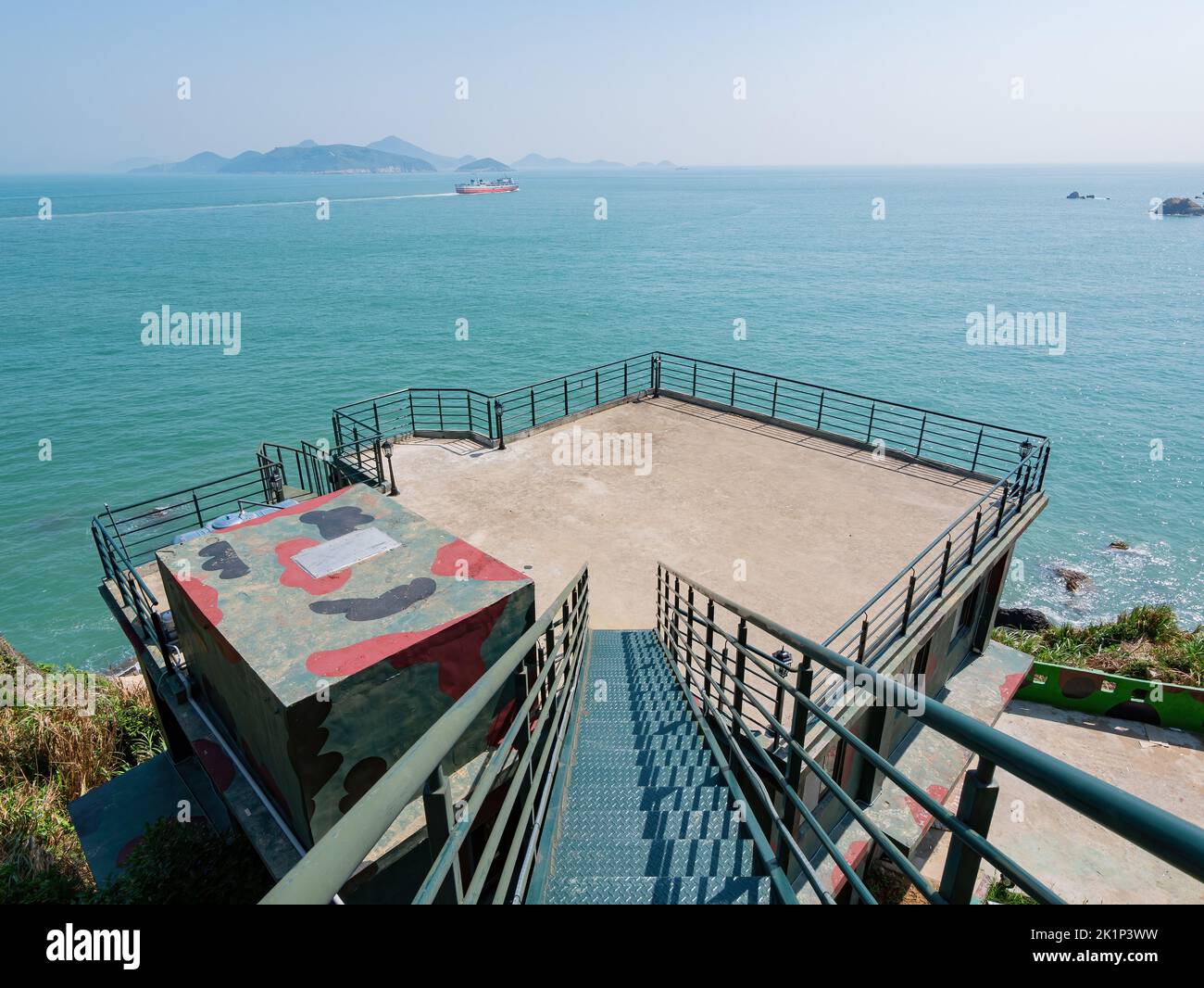 Hiking trail at Nangan Island, Matsu, Taiwan Stock Photo - Alamy