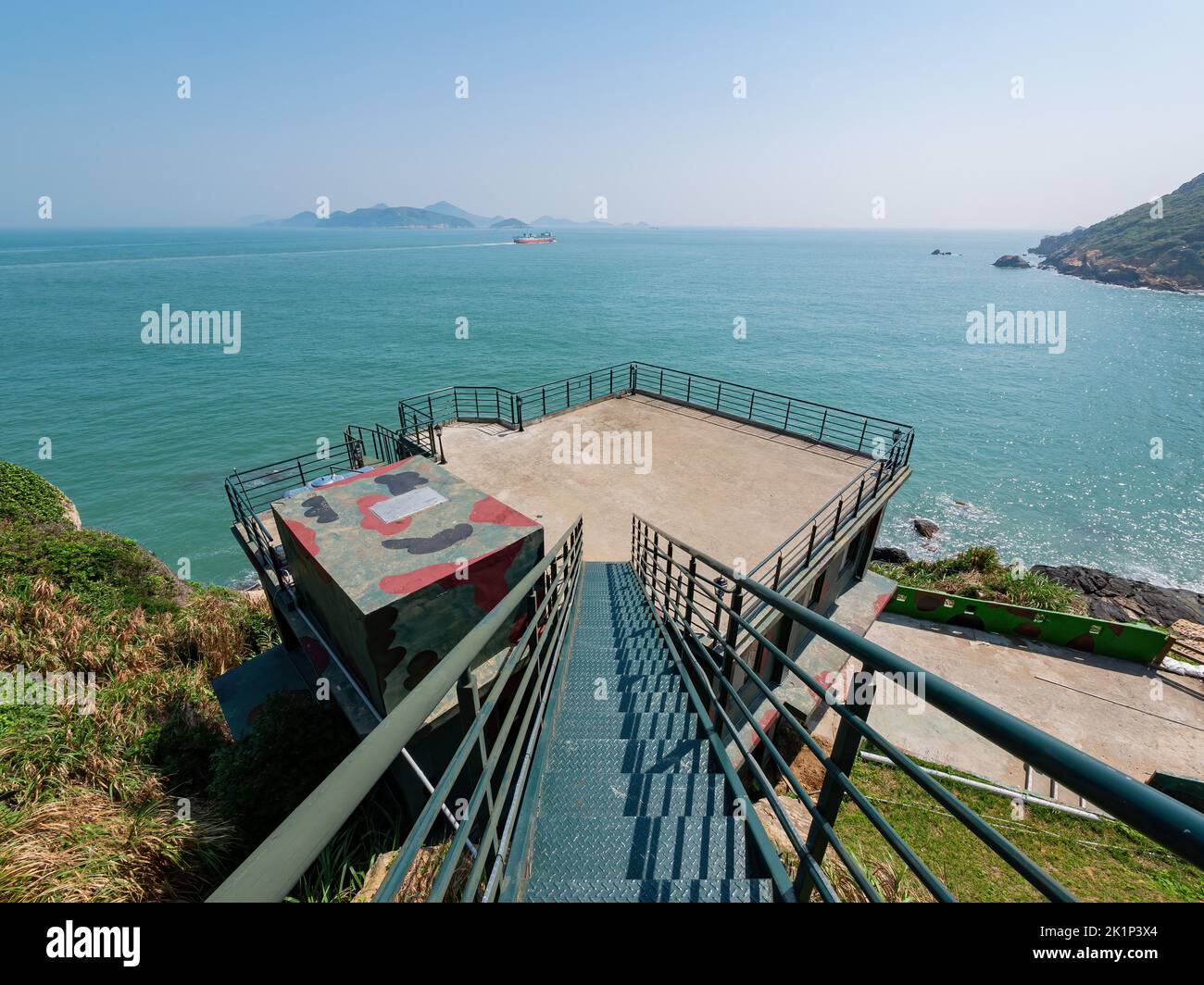 Hiking trail at Nangan Island, Matsu, Taiwan Stock Photo - Alamy