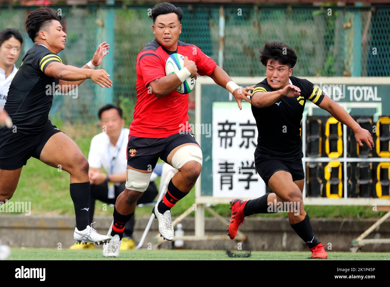 Kanagawa, Japan. 17th Sep, 2022. Akito Okui () Rugby : Kanto ...