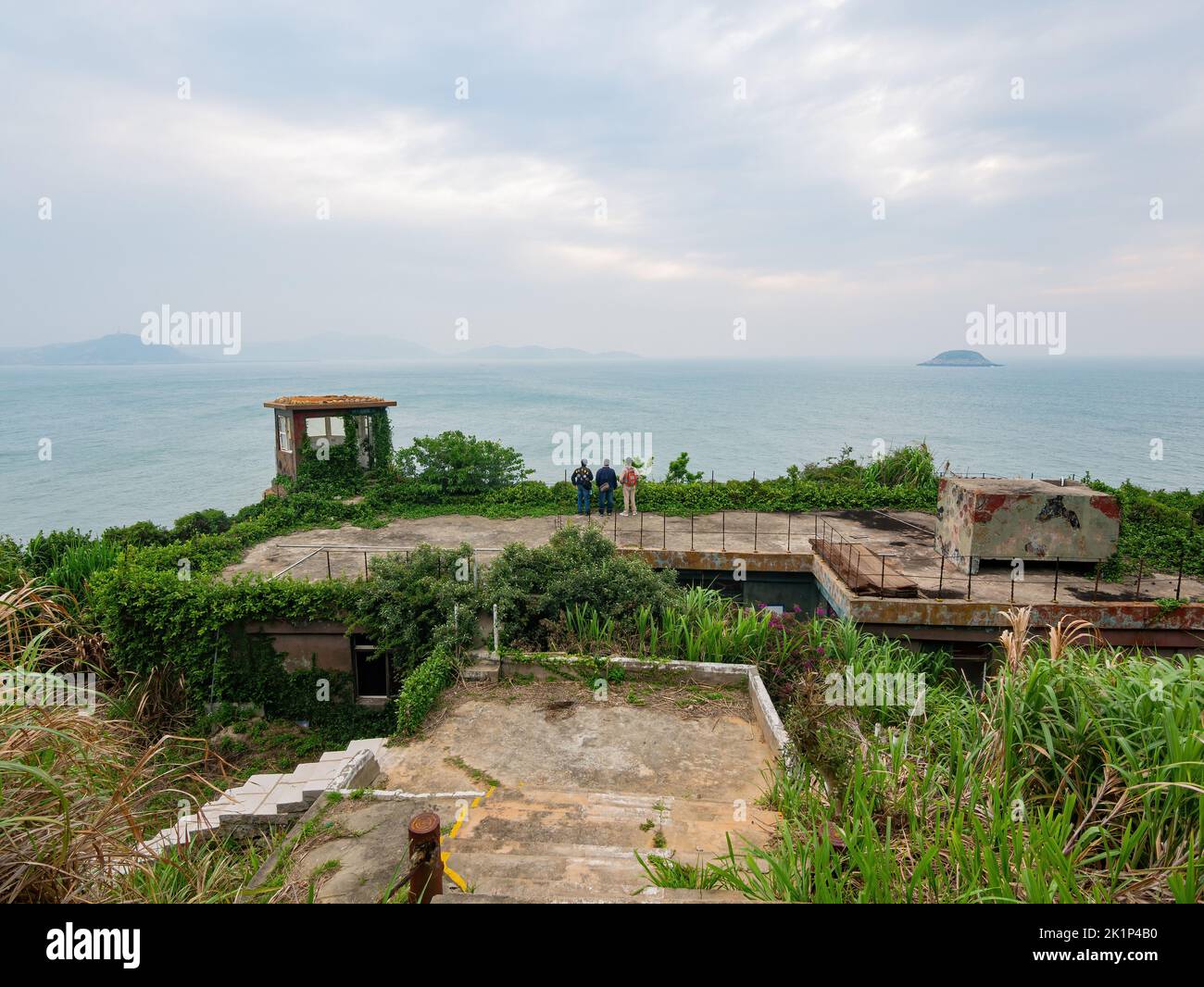 Cloudy view of the Baisha area nature landscape at Matsu, Taiwan Stock ...
