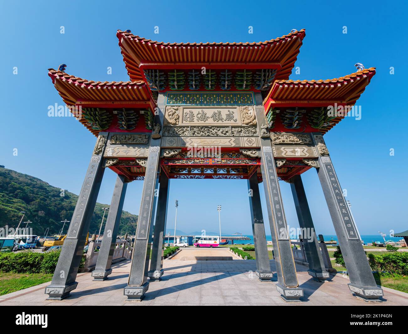 Matsu, MAY 2 2014 - Sunny view of an arch of Pingshui Zunwang Temple ...