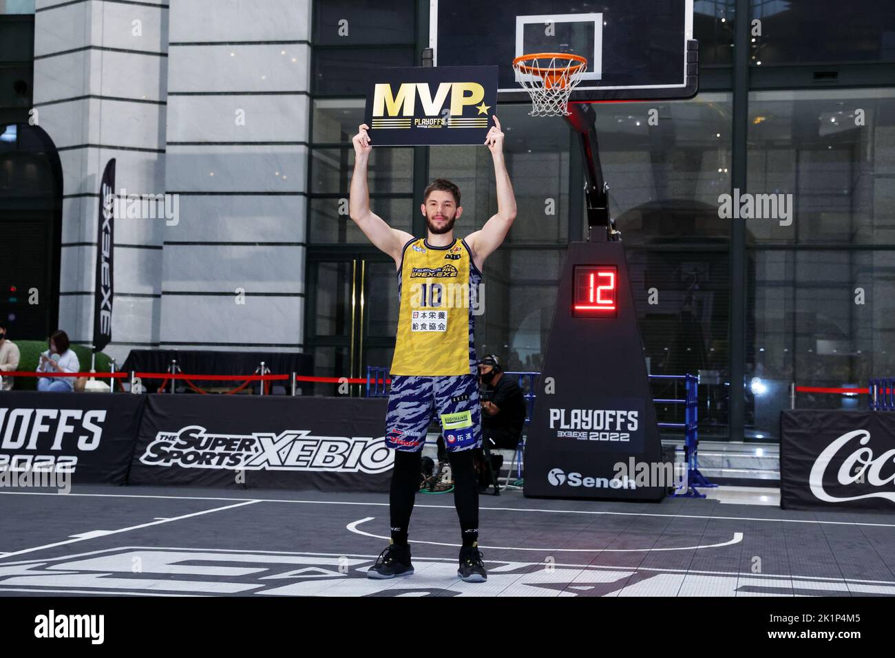 Omori Belport, Tokyo, Japan. 19th Sep, 2022. Dusan Samardzic ...