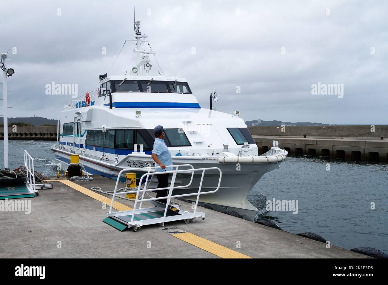 Shinojima, aichi, japan, 2022/18/09 , Ferry to Shinojima. Shinojima is ...