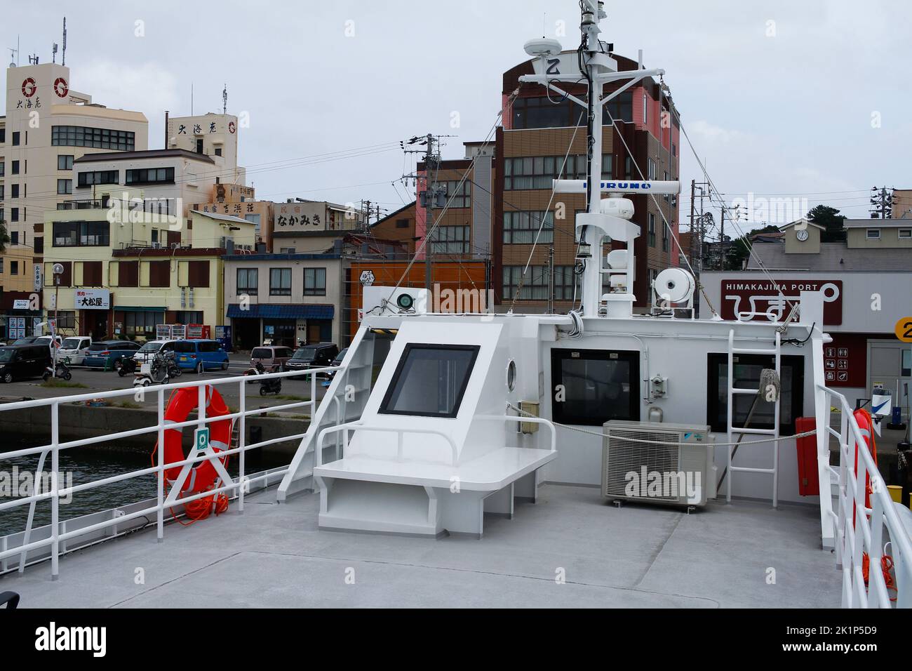Shinojima, aichi, japan, 2022/18/09 , Ferry to Shinojima. Shinojima is ...