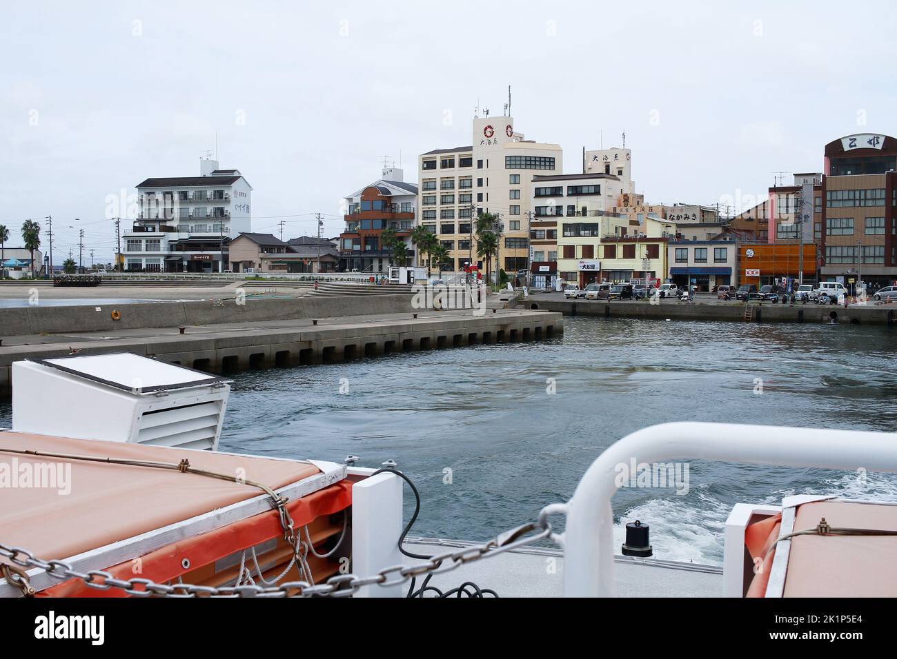 Himakajima, Aichi, Japan, 2022/18/09 , Coastline of Himakajima ...