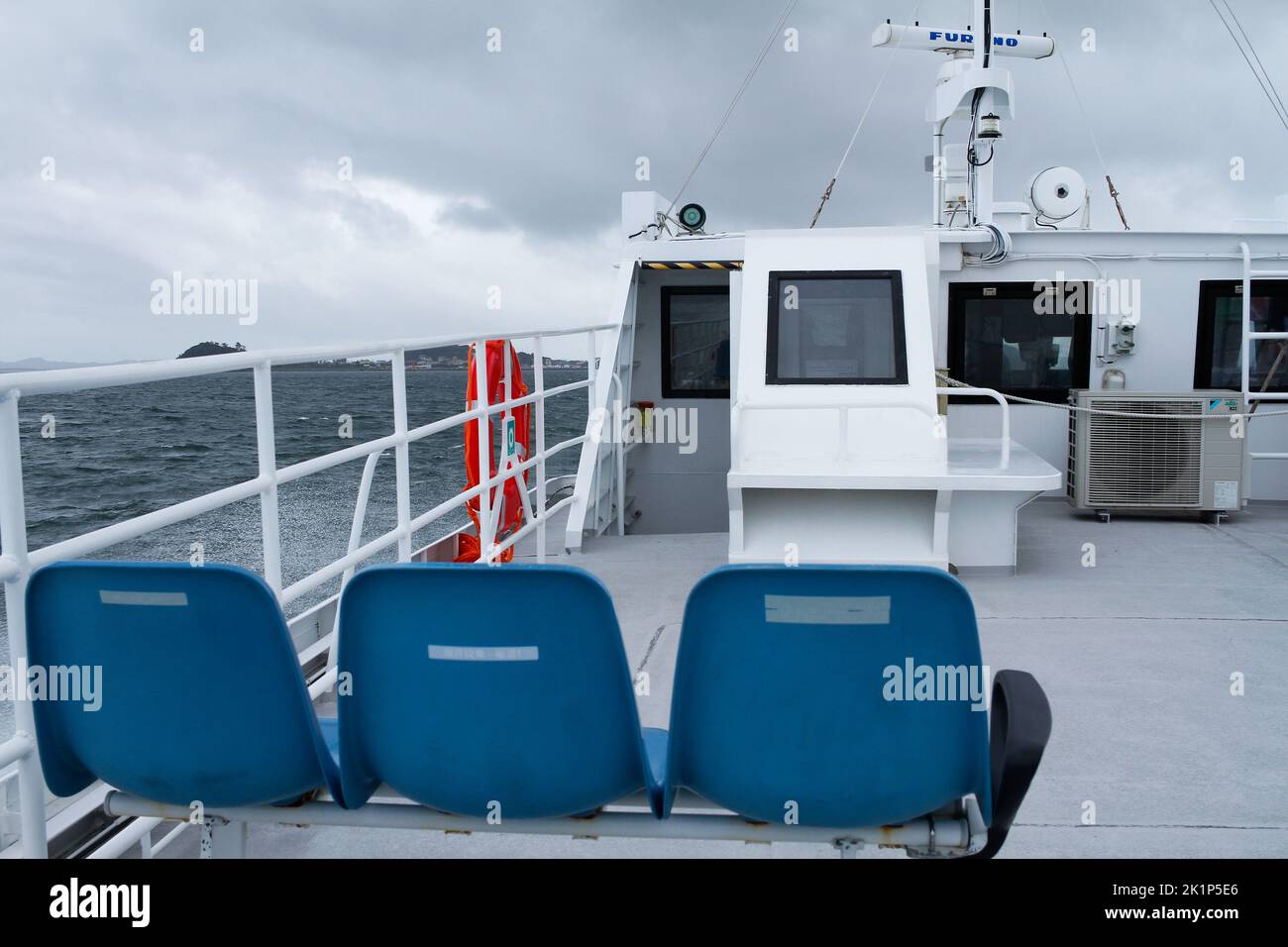 Shinojima, aichi, japan, 2022/18/09 , Ferry to Shinojima. Shinojima is ...