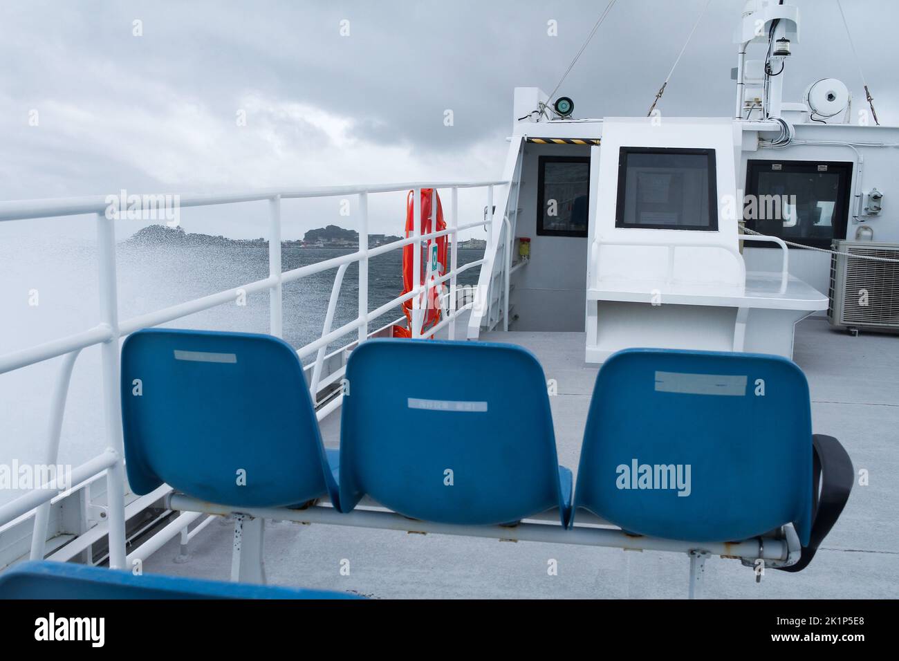 Shinojima, aichi, japan, 2022/18/09 , Ferry to Shinojima. Shinojima is ...