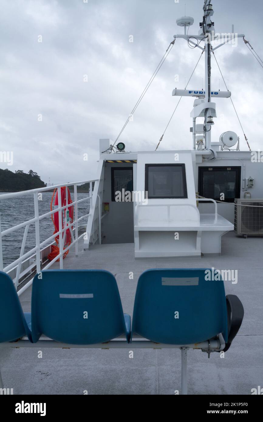 Shinojima, aichi, japan, 2022/18/09 , Ferry to Shinojima. Shinojima is ...