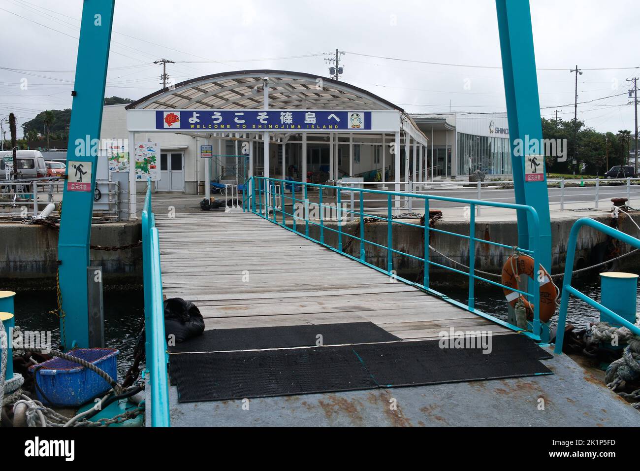Shinojima, aichi, japan, 2022/18/09 , Ferry to Shinojima. Shinojima is ...