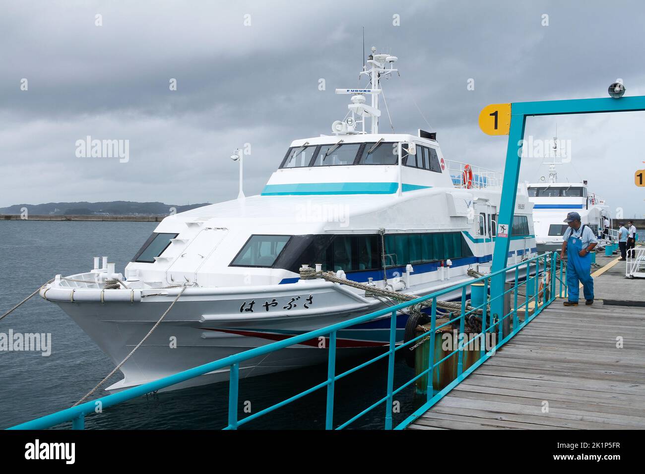 Shinojima, aichi, japan, 2022/18/09 , Port of Shinojima. Shinojima is ...