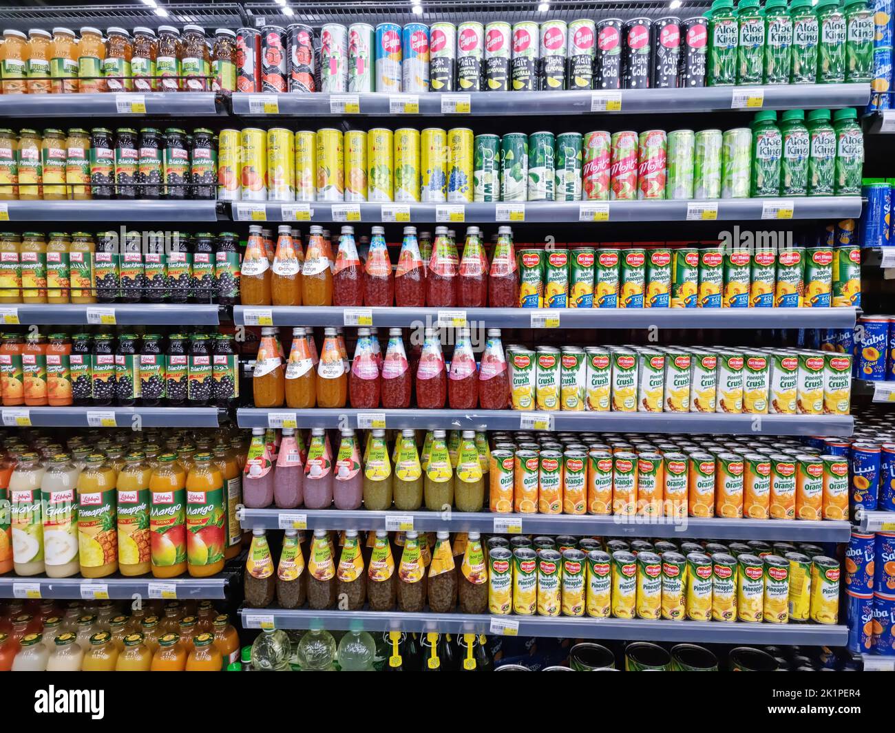 Doha, Qatar - September 14, 2022: Official licensed products of FIFA ...