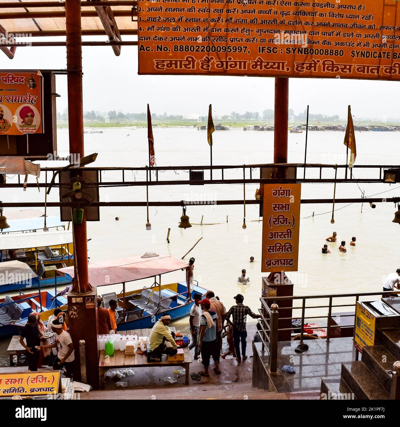 Garhmukteshwar clock tower hi-res stock photography and images - Alamy