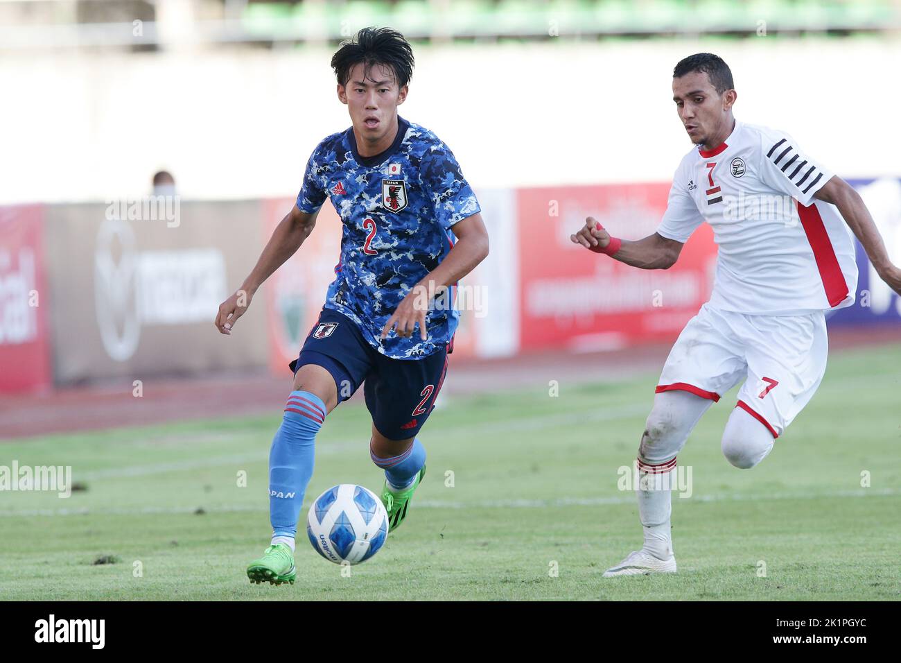 Japan's Shinya Nakano during the 2023 AFC U-20 Asian Cup qualification ...