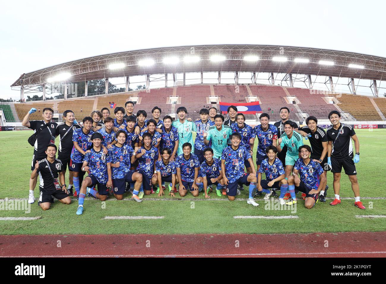 Japan team group line-up pose after the 2023 AFC U-20 Asian Cup ...