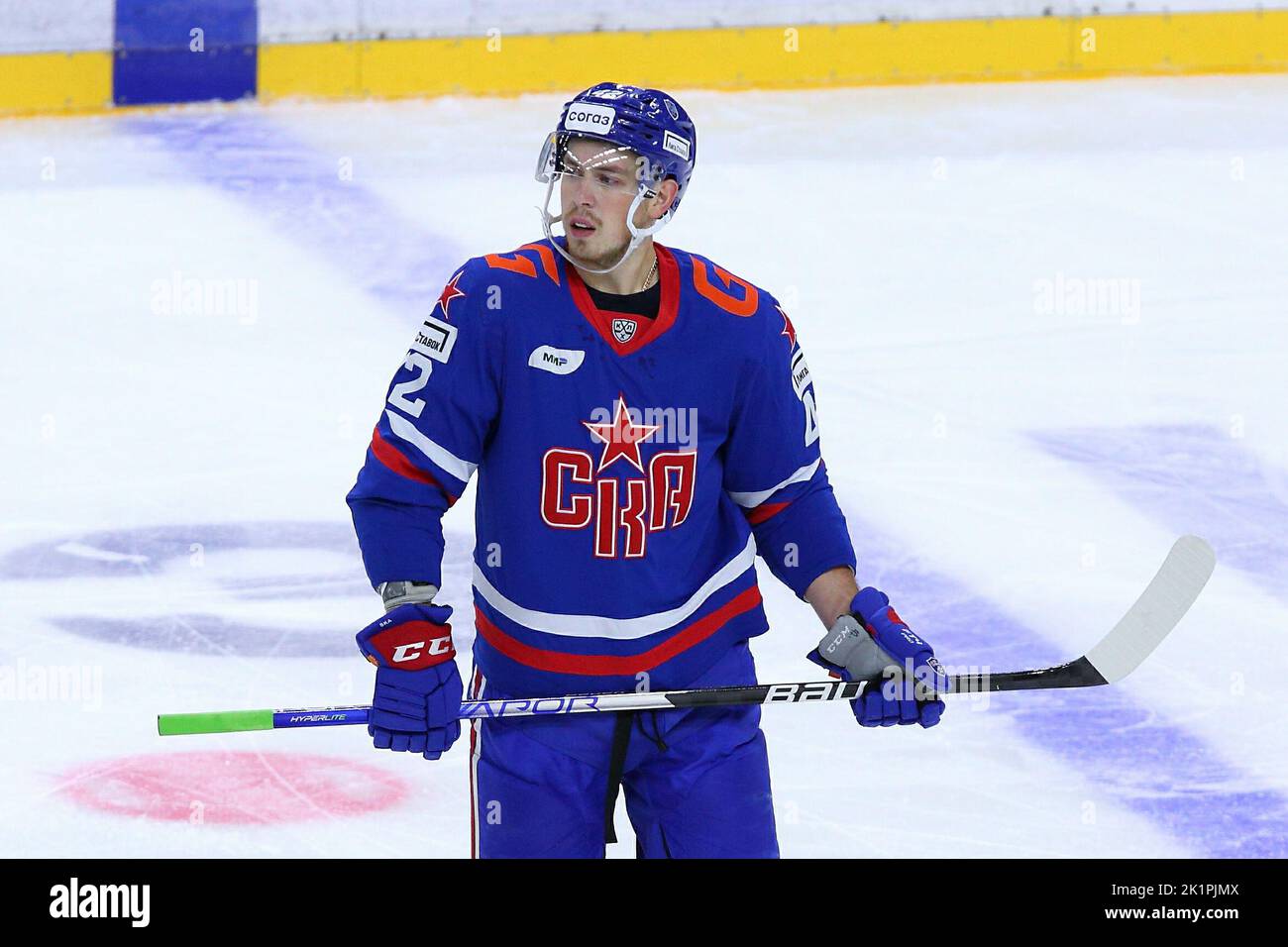 Russian Federation. St. Petersburg. Palace of Sports Ice. Hockey ...