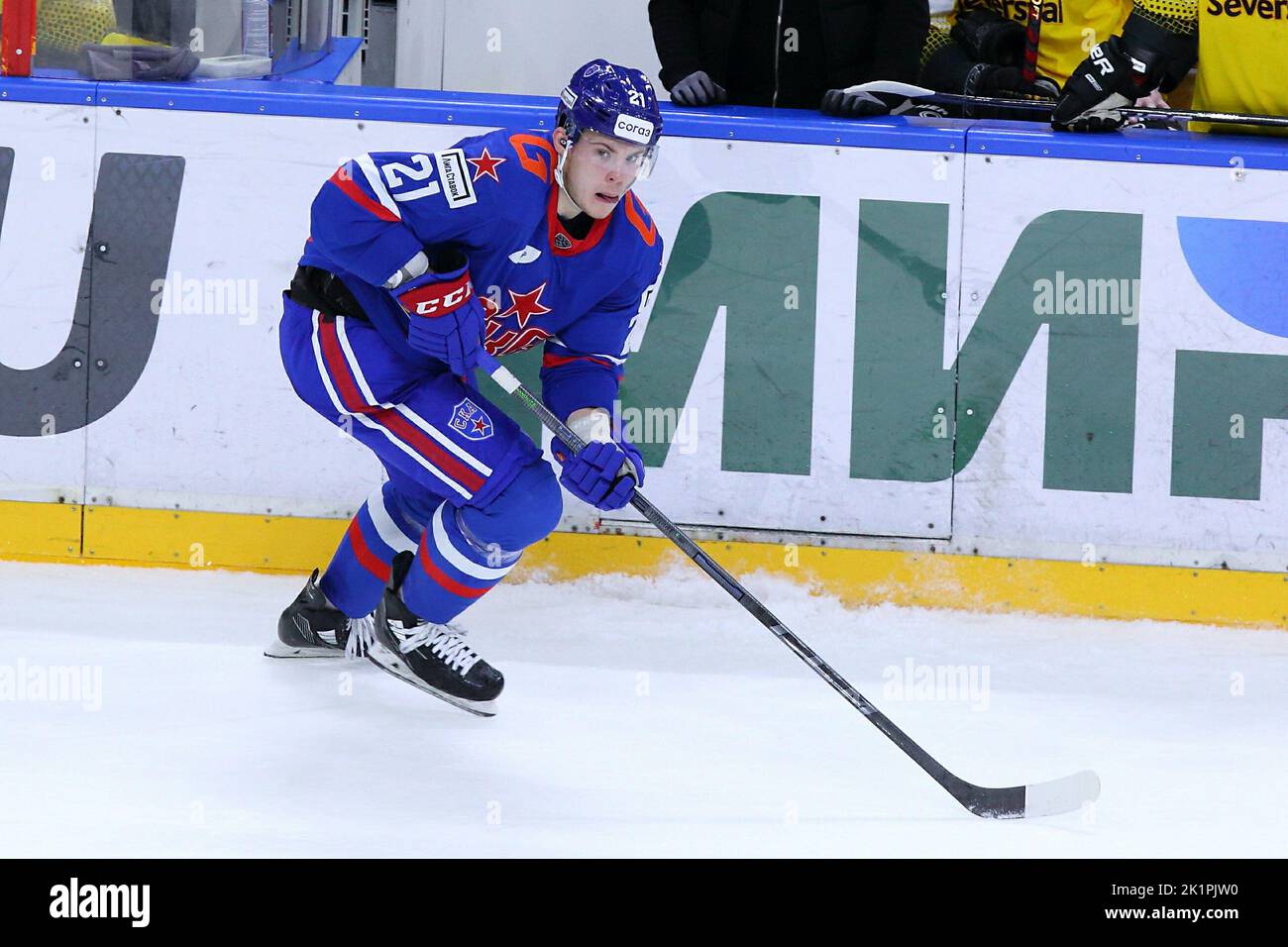 Russian Federation. St. Petersburg. Palace of Sports Ice. Hockey ...